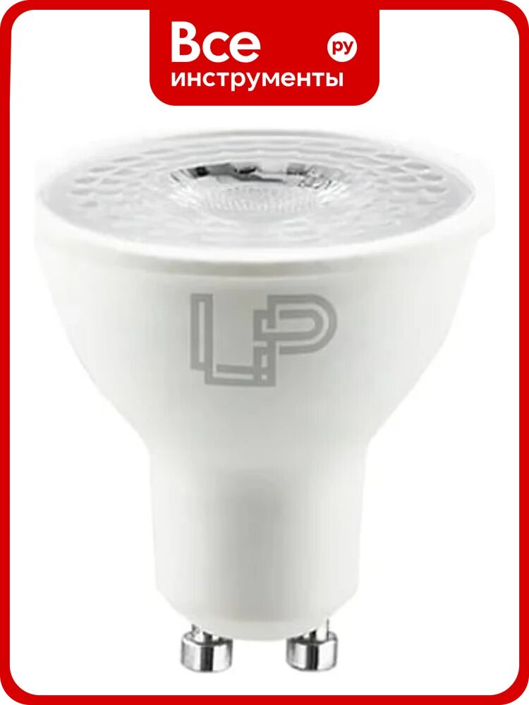 Светодиодная лампа LEDS POWER GU10, 6,5Вт, 4000К, линза 60, диммируемая 006895
