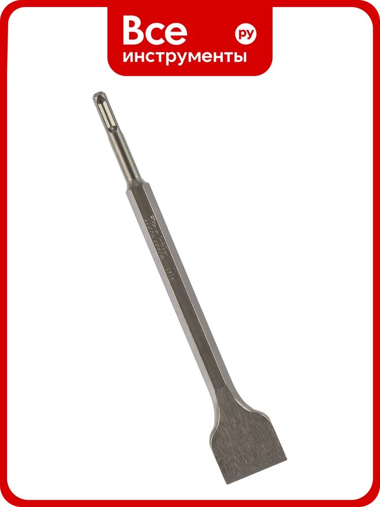 Долото лопатчатое SDS-plus (250х40 мм) Makita D-08735, с большим ресурсом