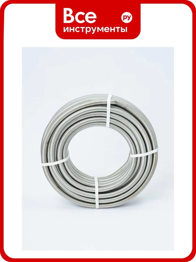 Гофрированная труба Kofulso нерж. сталь AISI304, отожженая, 50 м 15М/50, из нержавеющей стали,