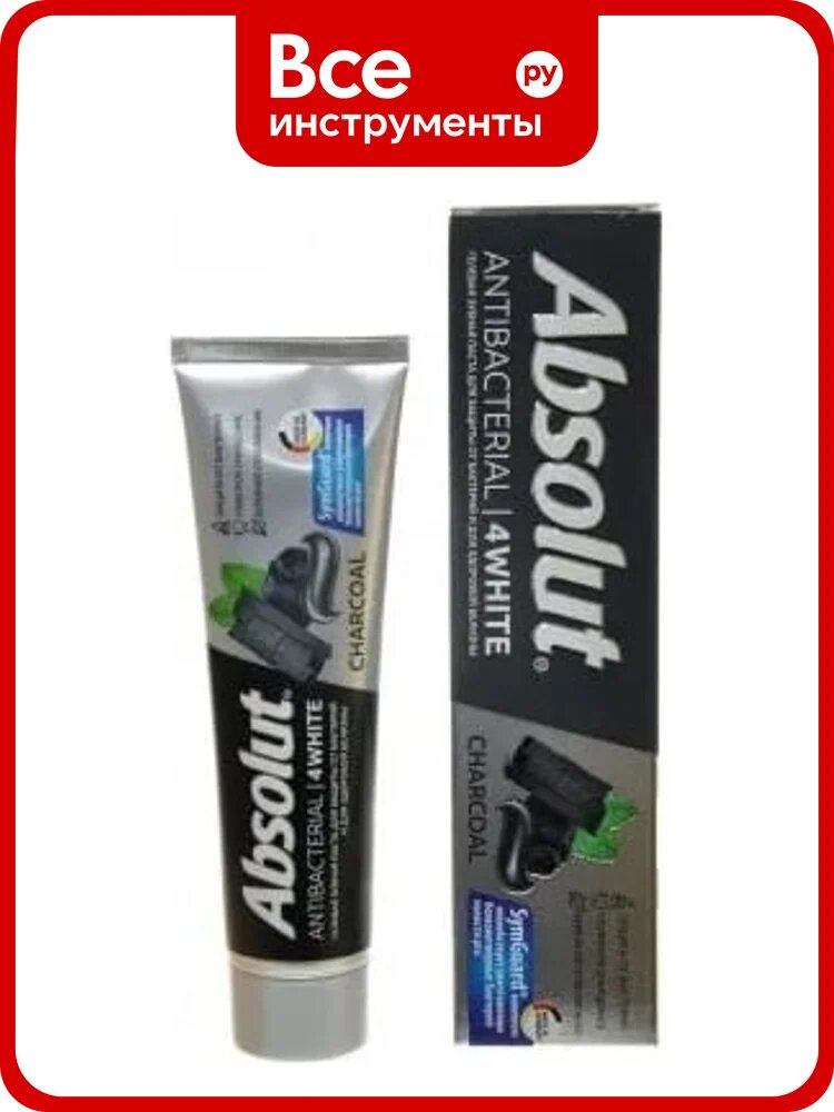 Зубная паста ABSOLUT antibacterial 4WHITE, 110 г в пенале 8074