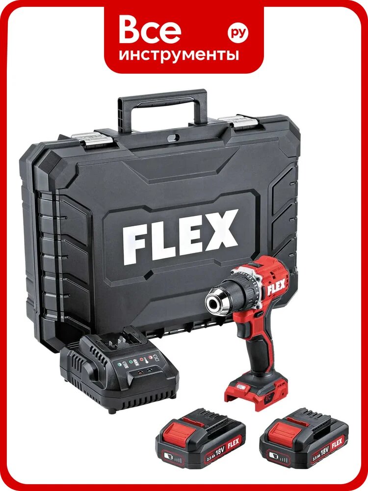 Аккумуляторная дрель-шуруповерт FLEX DD 2G 18.0 ec LD/2.5 set 519049