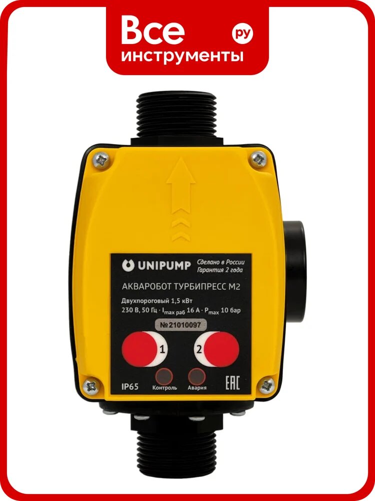 Блок управления насосом UNIPUMP турбипресс М2 73463, защита от сухого хода, IP65