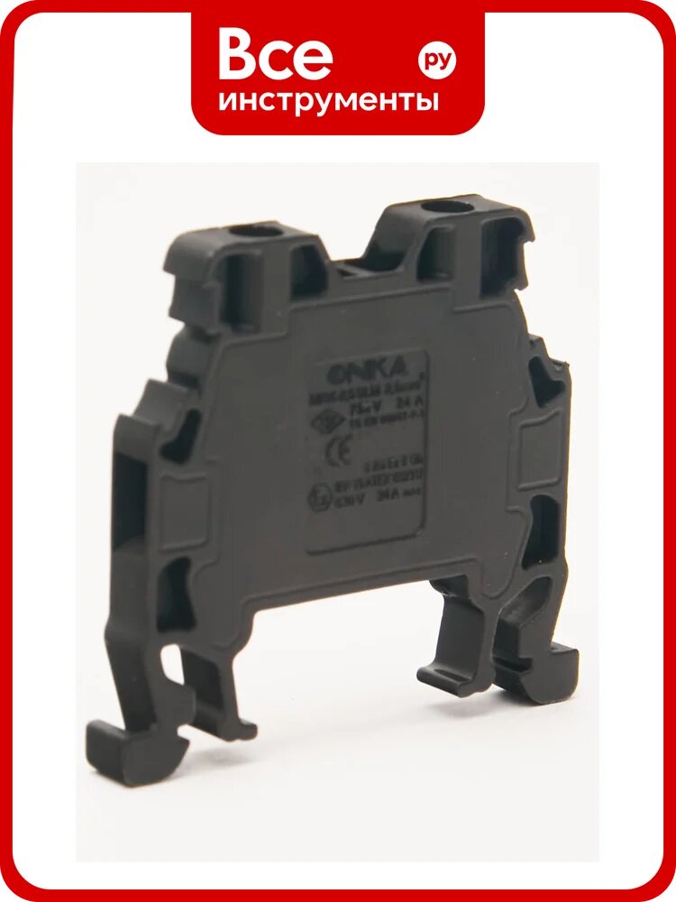 Клемма винтовая ONKA MRK 2,5S, 2,5 кв мм, черный 1010134, Al/Cu соединение, пластик‑металлический корпус, DIN‑рейка