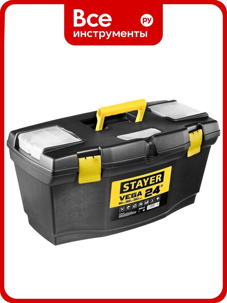 Ящик для инструмента STAYER VEGA-24, прочный пластиковый, черный, с лотками и встроенным органайзером для мелких деталей