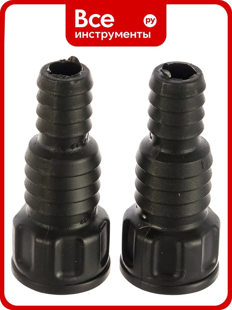 Набор штуцеров 1/2"-3/4" для капельного полива от емкости Cicle Жук 4630035330153