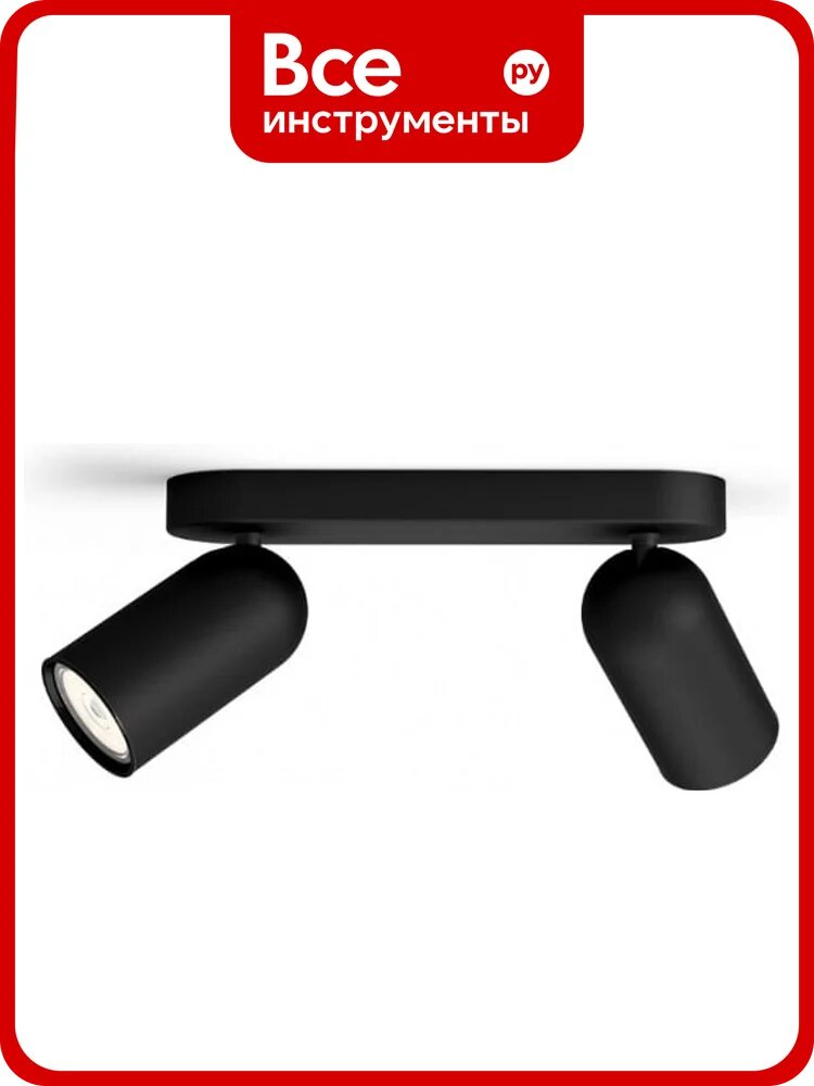 Потолочный светильник Philips PONGEE bar/tube black 2xNW 230V 915005531001