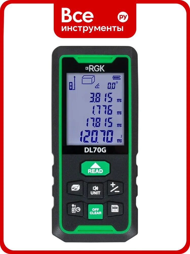 Лазерный дальномер с угломером RGK DL70G 778183, для измерения расстояния до 70 метров