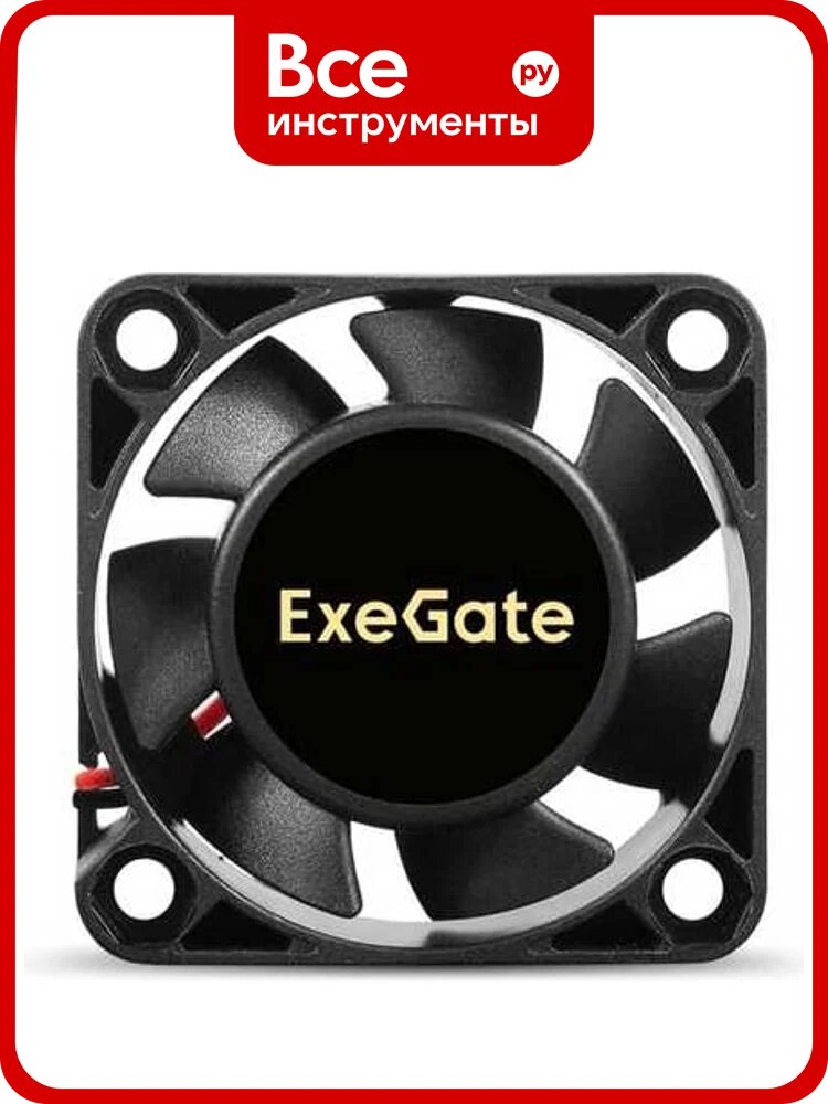 Вентилятор ExeGate 24В DC EX09238S3P-24 92x92x38 мм, Sleeve bearing подшипник скольжения, 3pin, 4500RMP, 48,3dBA 297090