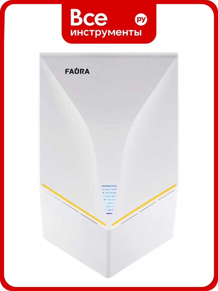 Сушилка для рук FAURA FHD-1000W 38084, Автоматические сушилки поддерживают основные принципы гигиены,