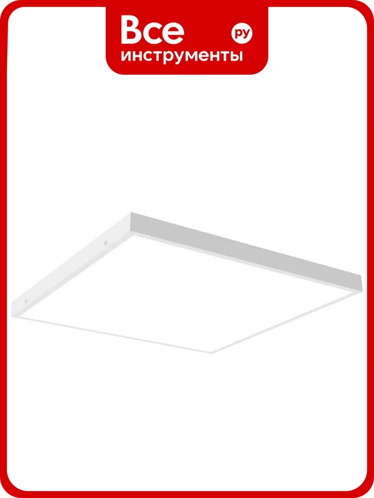 Светильник ЗСП Alenka LED-32-845-53, для офисных помещений, IP40, 31 Вт