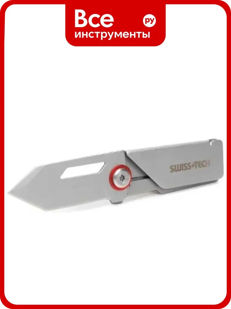 Нож складной Swiss+Tech 2,5" (Сталь-4Cr13; Ручка-Stainless Steel) Money Clip ST014010, автобезопасности