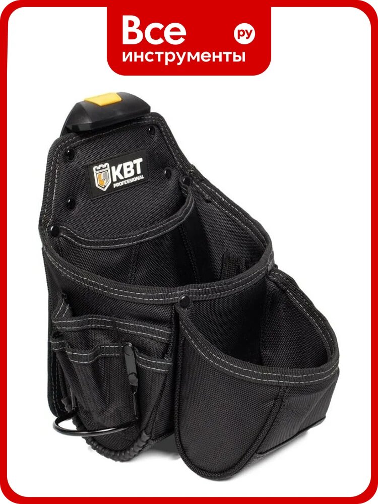 Поясная модульная сумка на клипсе КВТ СМ-01 серия Quick-Lock 83135, 610 г, резиновая, водонепроницаемая