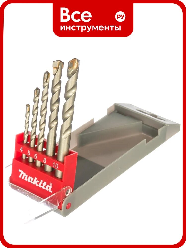 Набор сверл по бетону 5 шт. (4х70, 5х85, 6х100, 8х110 и 10х110) Makita D-05175 с твердосплавным покрытием