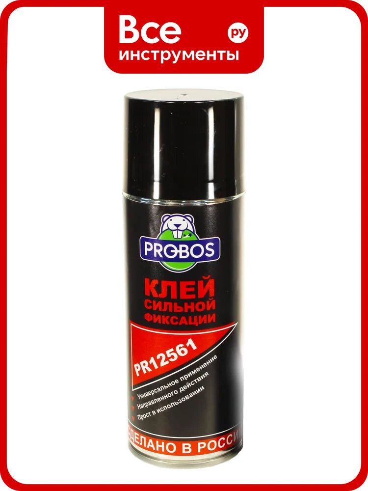 Клей сильной фиксации PROBOS аэрозольный контактный клей на основе полимеров для пластика, резины, дерева и металла