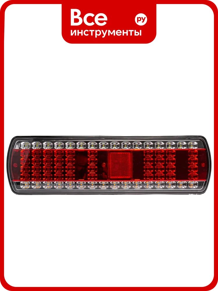 Задний фонарь автоэлектрика левый камаз, маз, 24 в, led, светодиодный, разъем со жгутом