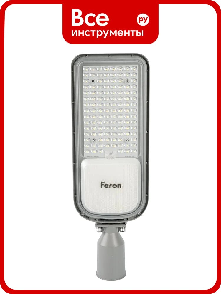 Уличный светодиодный светильник FERON 125LED*100W AC230V 50Hz цвет серый IP65, SP3050 41268