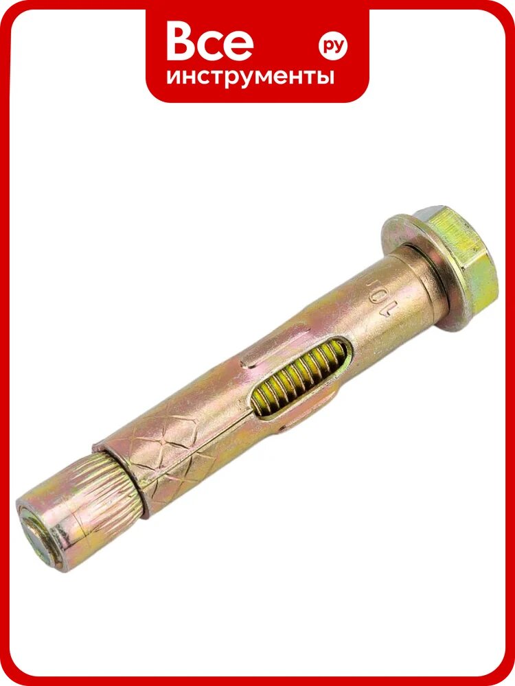 Анкерный болт STARFIX SMP-26785-1, сталь, желтопассивированное покрытие, 1 шт
