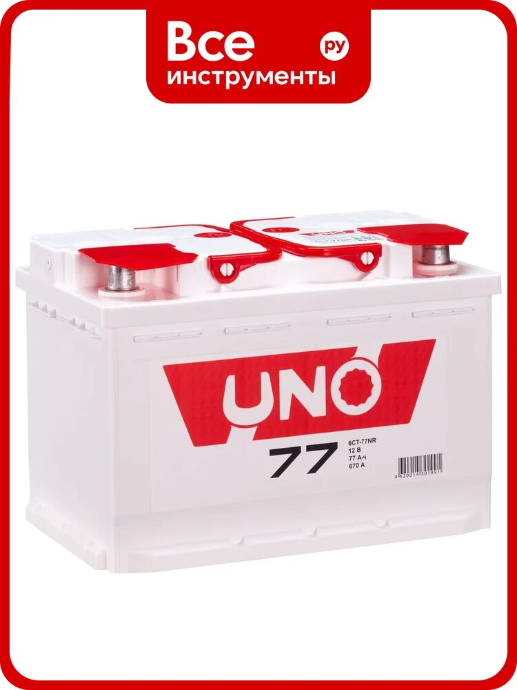 Аккумулятор UNO 6ст 77 NR, 670 А CCA, 577112010