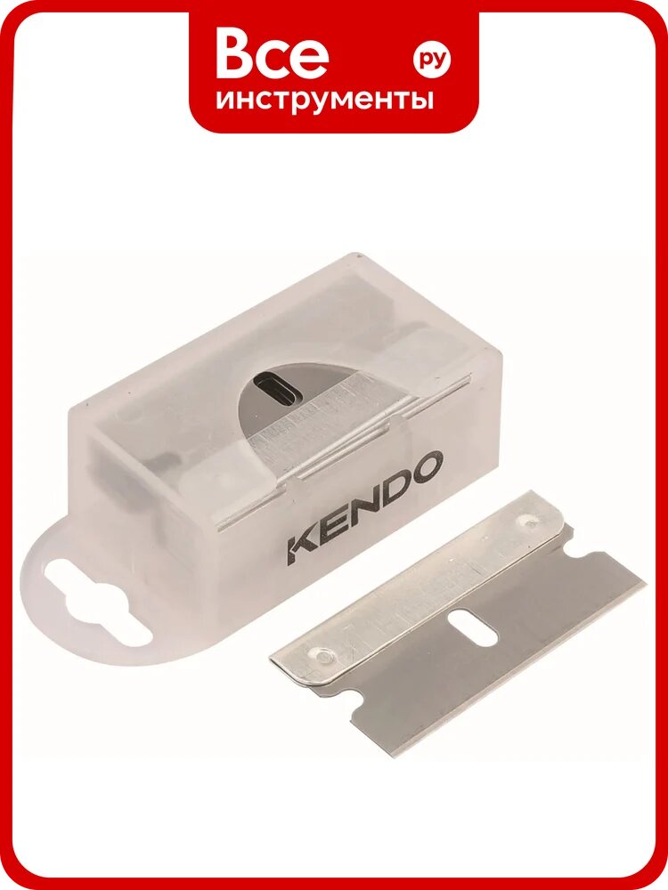 Лезвие для скребка KENDO 30948