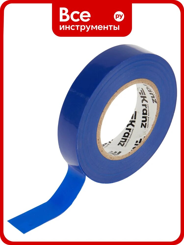 Изолента KRANZ KR-09-2105, ПВХ, огнестойкая, водостойкая, синяя, 25м