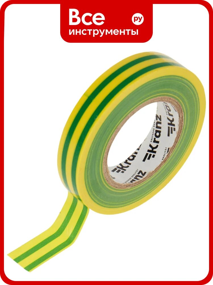 Изолента ПВХ KRANZ 0,13х15 мм, 25 м, желто-зеленая KR-09-2107