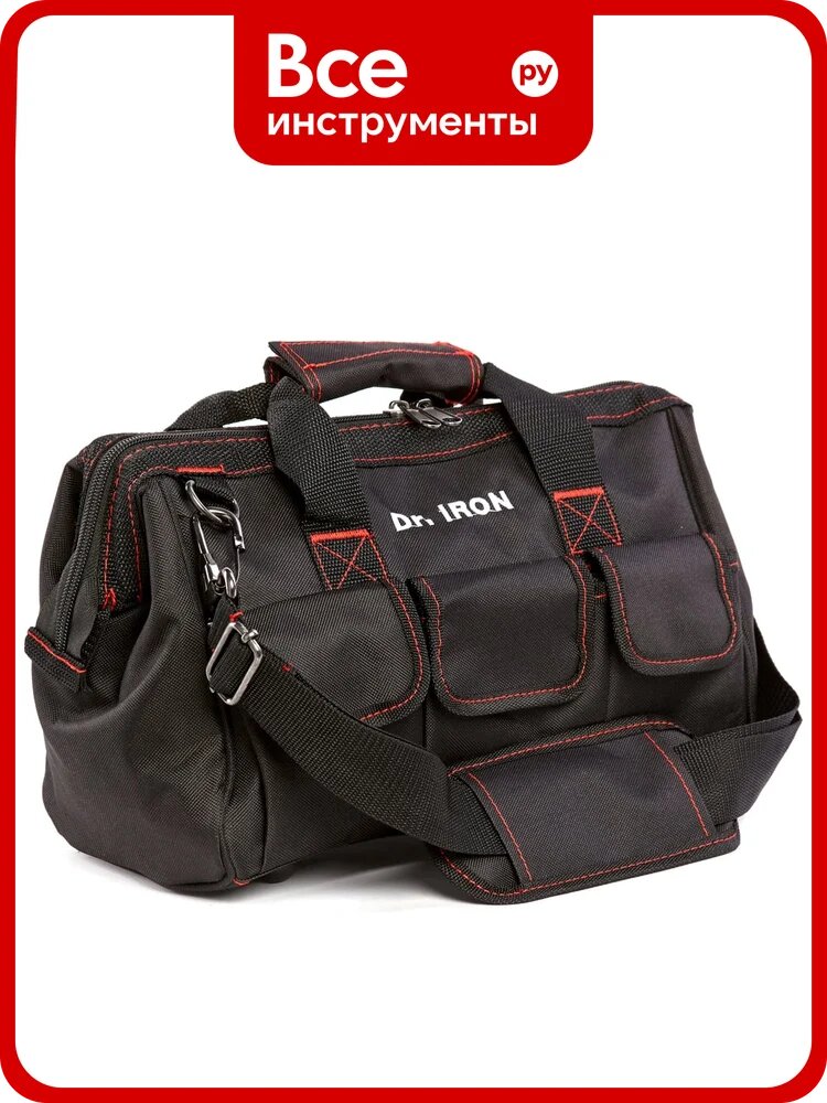 Сумка Dr.IRON для инструмента с ремнем DR1020 из оксфордского материала, с жестким каркасом, в черно‑красном исполнении