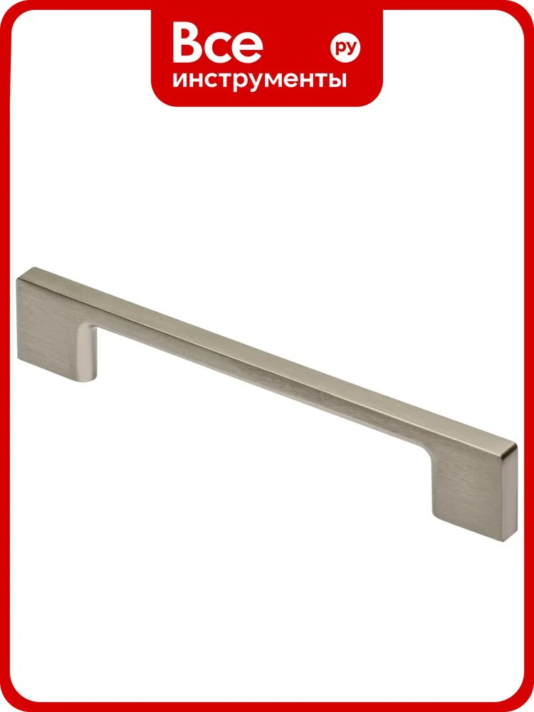 Ручка-скоба GTV UZ-819128-06, для корпусной мебели, цинковый сплав, алюминий, матовая