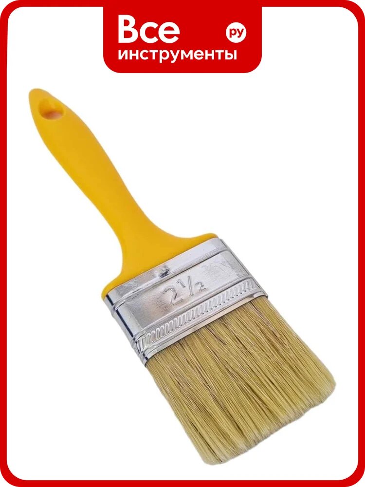 Кисть малярная SERFA TOOLS 506, плоская, с пластиковой ручкой, 21 см