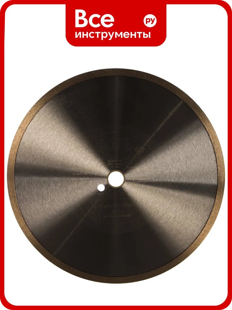 Диск алмазный Ceramic Slim C-10 (350x2x30/25.4 мм) D.BOR CS-C-10-0350-030