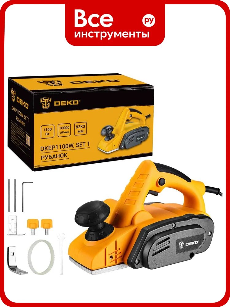 Рубанок DEKO DKEP1100W SET1, 1100Вт, 82 мм 083-1074