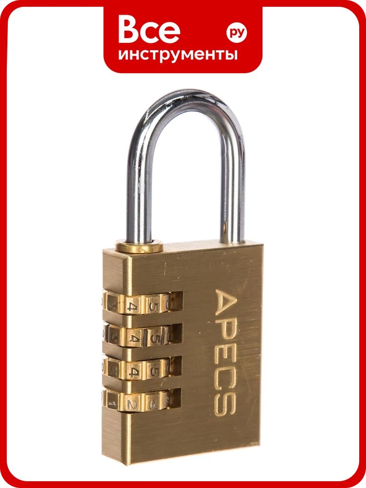 Навесной замок APECS PDB-40-38-CODE 15856