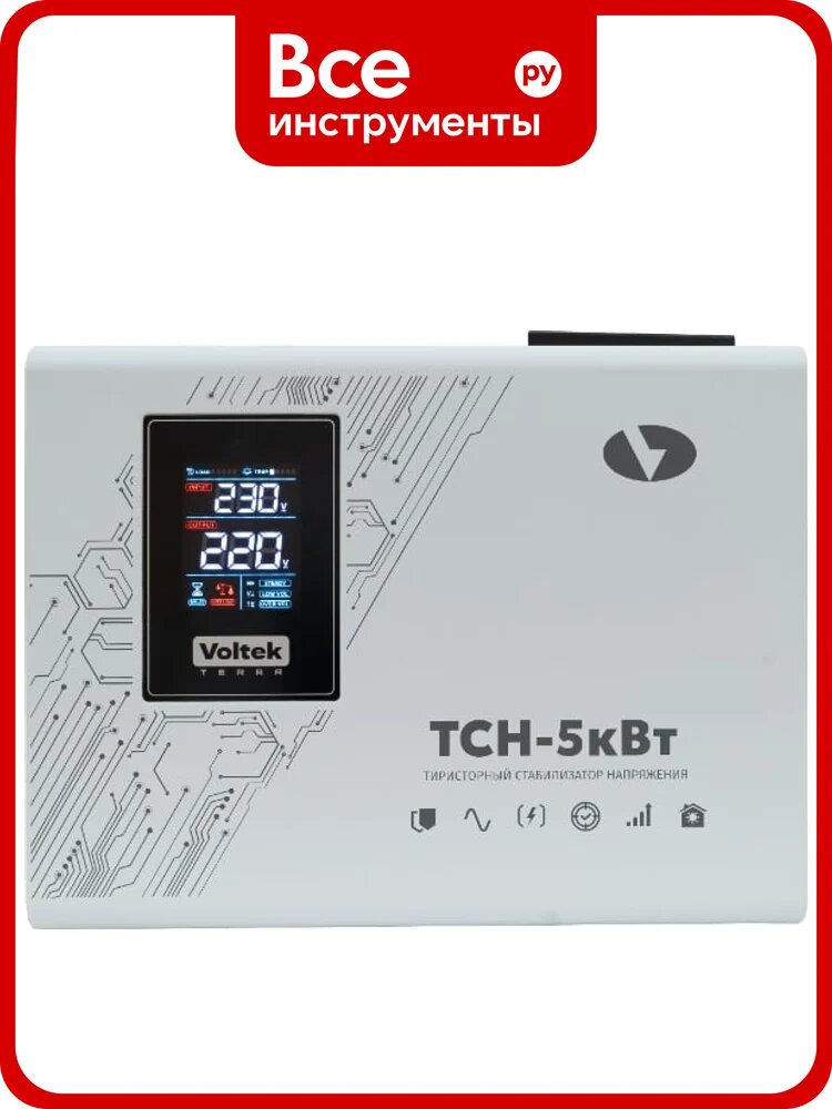 Стабилизатор напряжения однофазный VOLTEKterra VOLTEK ТСН 5000 (5000ВА) VTCH-5000