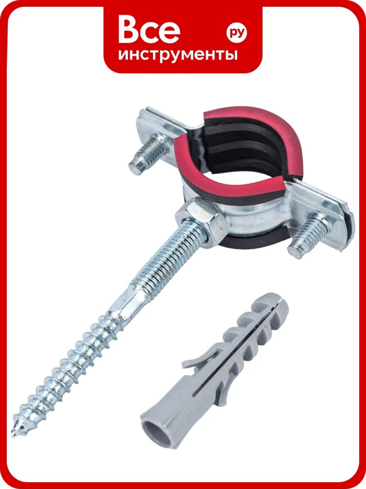 Трубный хомут Gigant х-т комплект оцинк 3/4", 25-28 мм, М8 G/1/76