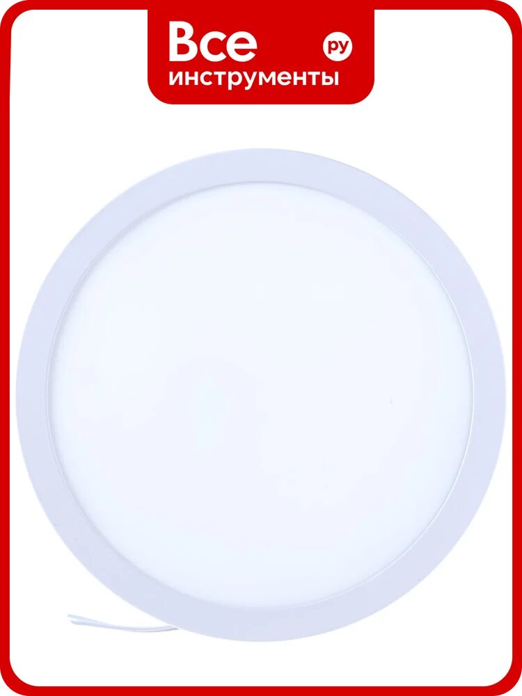 Накладной светильник Ecola LED downlight Круглый даунлайт с драйвером 18W 220V 4200K 210x32 DRSV18ELC