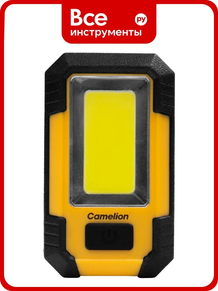 Фонарь акк. E1441, 3,7В, желт/черн, 21xSMD, 2 реж, Type-C, PB, 10Вт, магн, пласт, кор. Camelion 16208