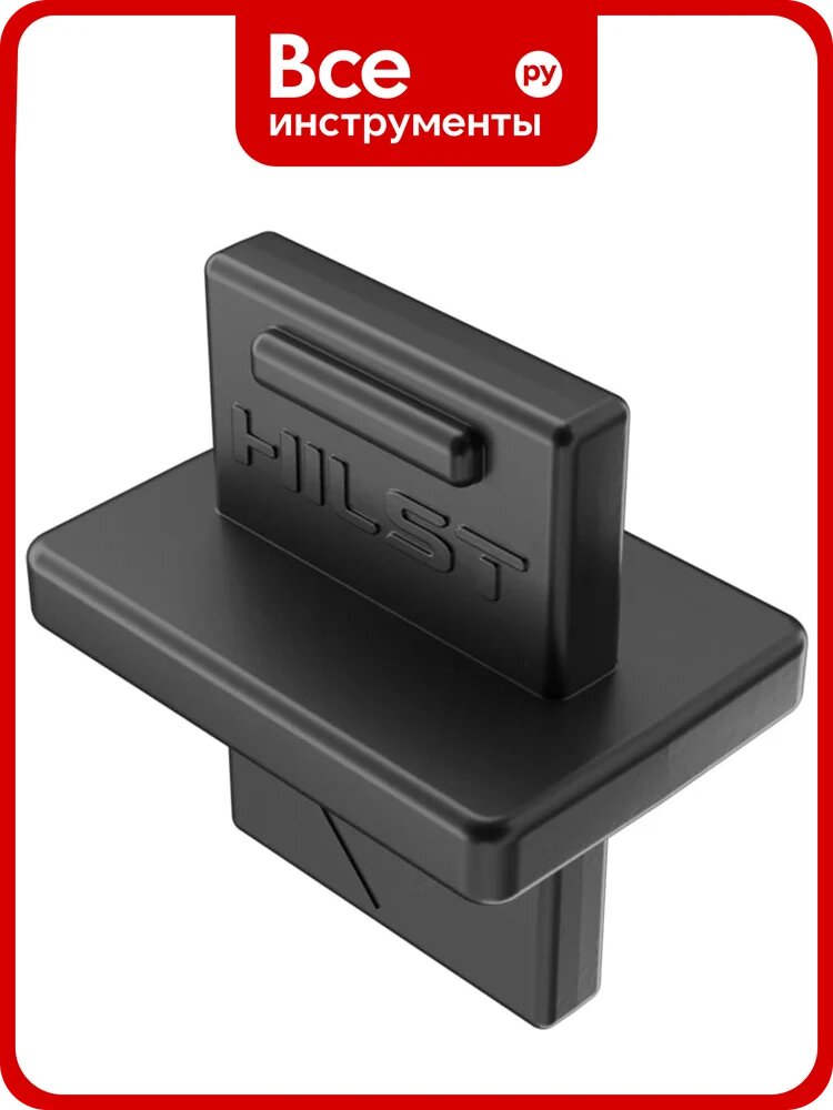 Spacer для компенсационного зазора HILST 5мм (упак. 50шт) HSG50