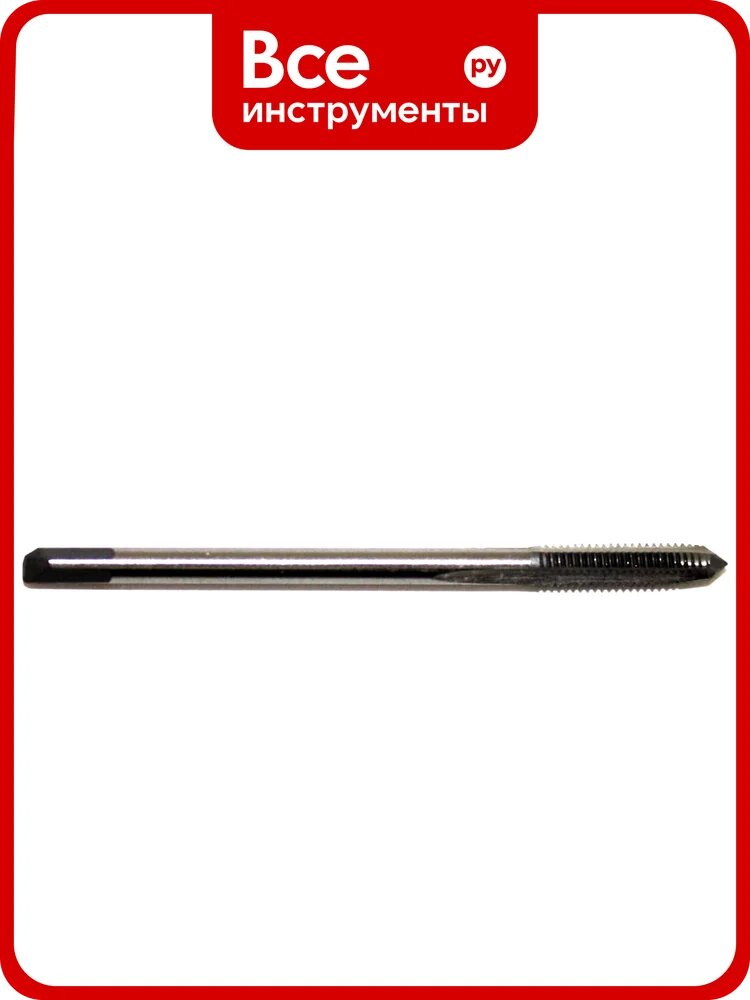 Метчик STV м/р 1,2x0,25 скв HSS (Р6М5) 00-00012206
