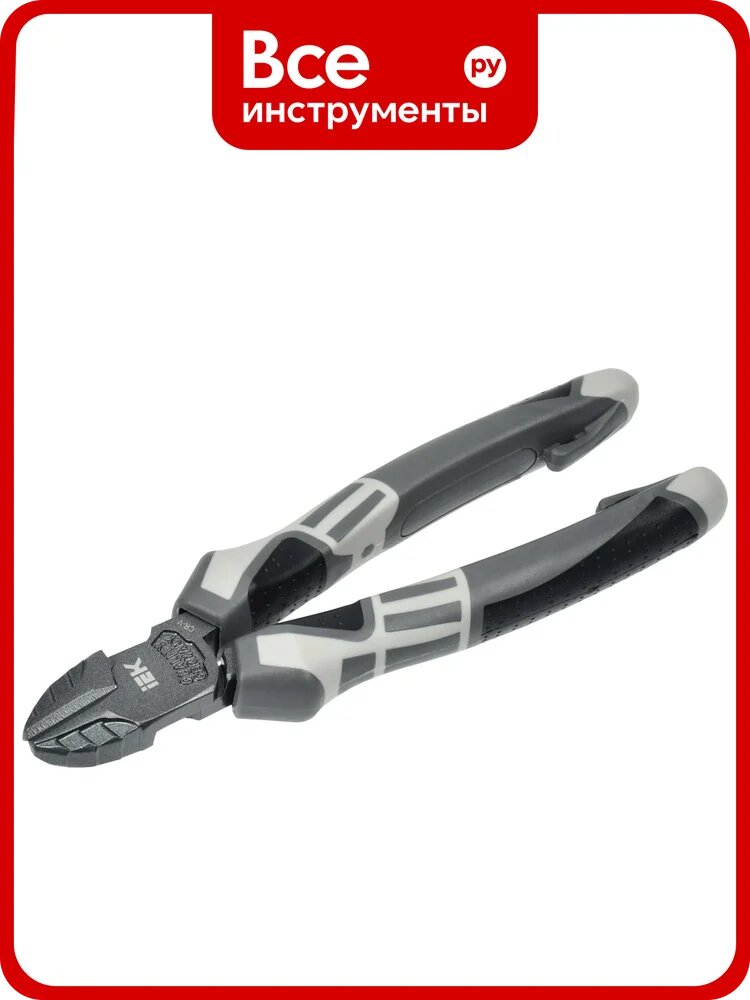 Бокорезы IEK ARMA2L 5 K4 180 мм A2L5-PC10-K4-180