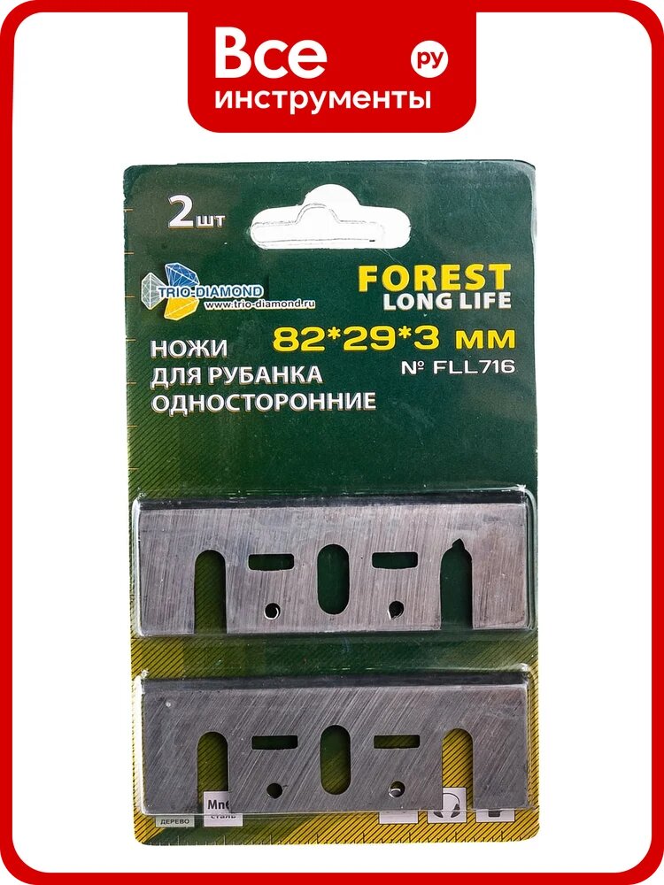 Ножи для электрорубанка односторонние TRIO-DIAMOND 82x29x3 мм (2шт) Forest Long Life FLL716