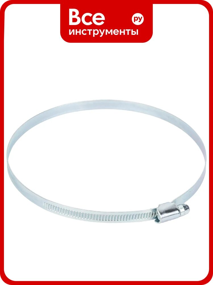 Червячный хомут STARFIX 130-150 мм, цинк, DIN 3017 SMP-88883-1 SMP-87883-1
