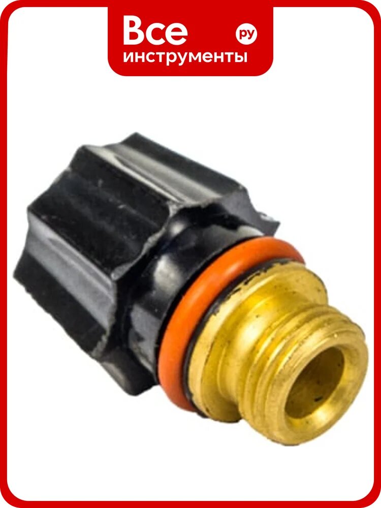 Колпачок короткий для TIG‑500 EXPERT кедр 8007468, керамический защитный элемент износостойкий для сварочного аппарата
