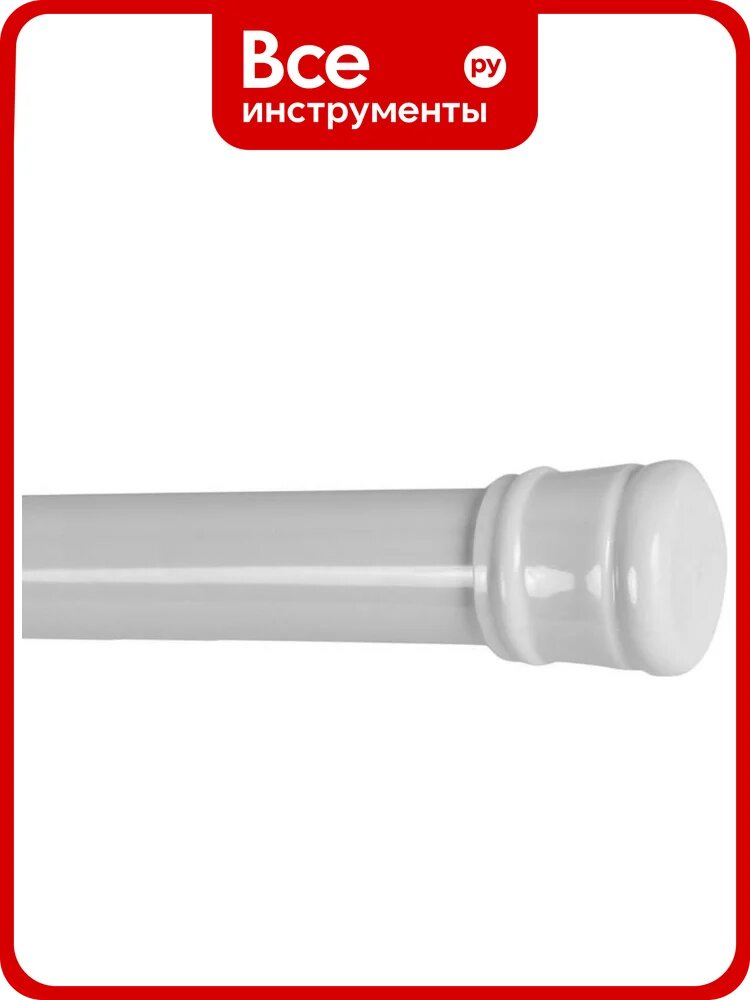 Телескопический карниз Bath Plus для ванной белый KKmnAK-004