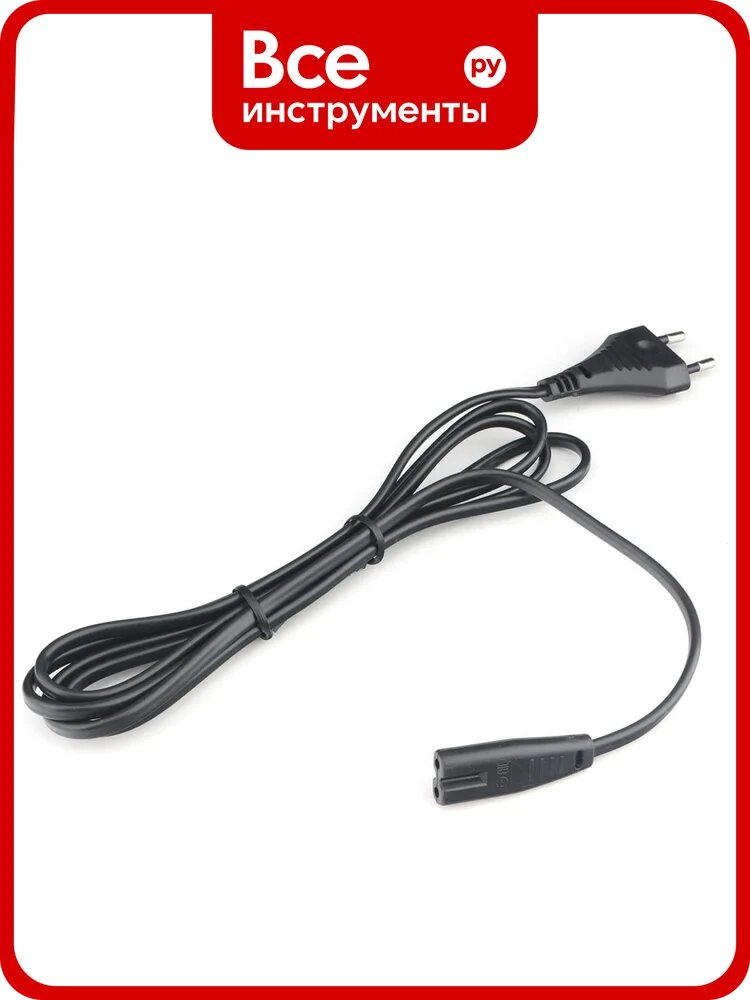 Шнур ШВВП-ап Power Cube 2х0,75 S52C7-250-2,5-1,8, черный, 1,8 м, S52 - C7, 2-pin, с прямым разъёмом C7 RPC-184BLPRO1.8