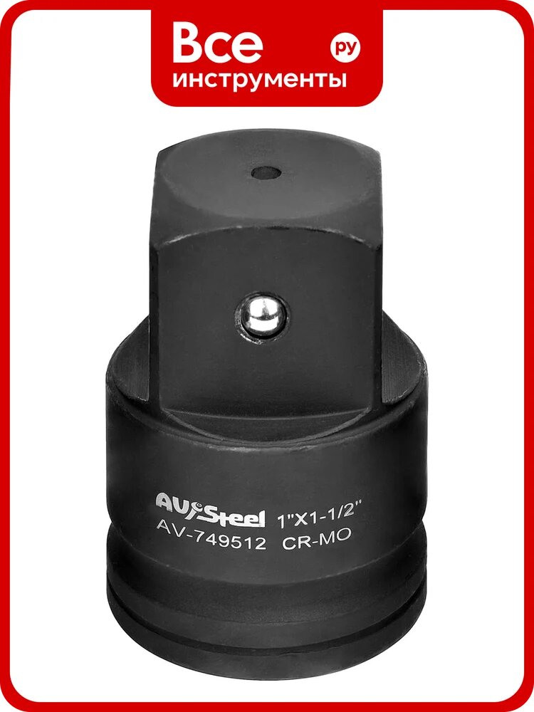 Адаптер ударный 1"х1 1/2" AV Steel AV-749512, переходник из сплава CrMo для патронов 1‑дюйм и 1‑1/2‑дюйм