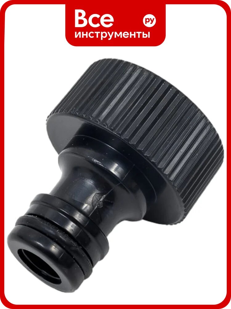 Адаптер внешний 3/4" (соединитель-резьба внешняя) Д003-2002 ТМ DAPKO 4100000079