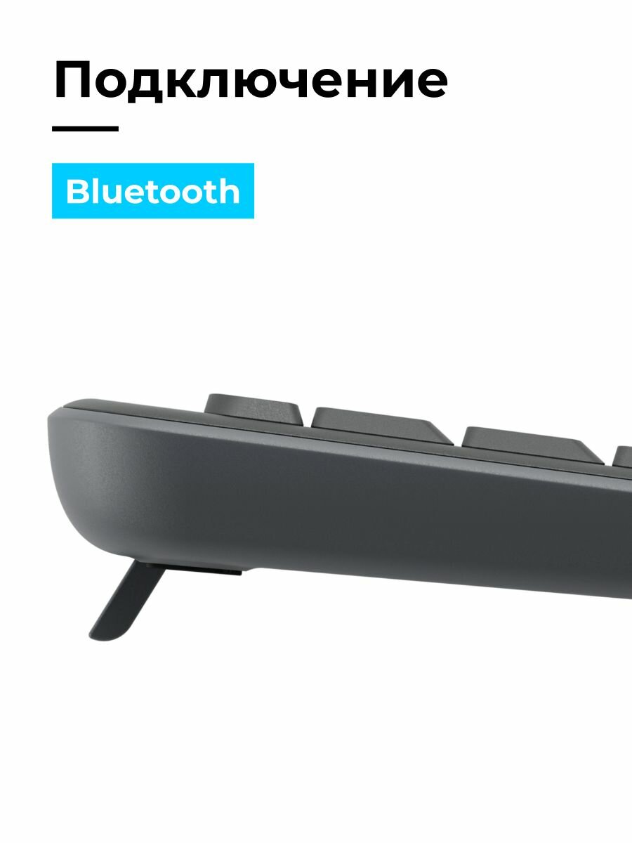 Клавиатура Logitech K250 Wireless Bluetooth Keyboard Graphite — фото 1