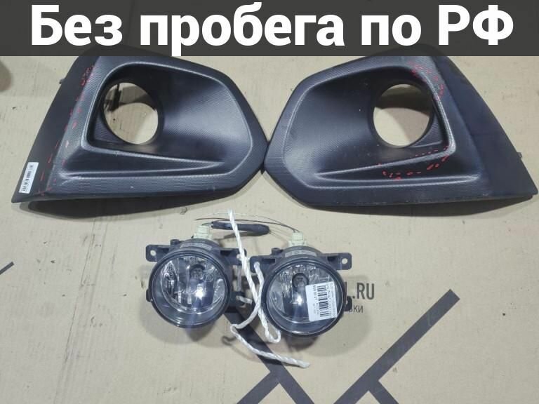 Противотуманная фара в бампер с пробегом Subaru Impreza Wagon GP3