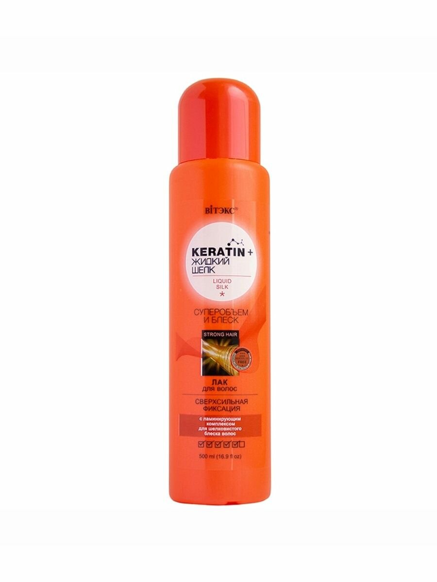 Витэкс Лак жидкий для волос keratin&жидкий шёлк суперобъем и блеск ссф, 500мл (без распылителя) .