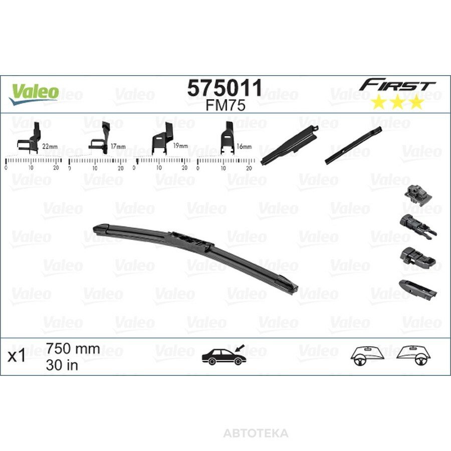 Щётка с/о 750мм FIRST PYRAMID Multiconnection V2 VALEO 575011