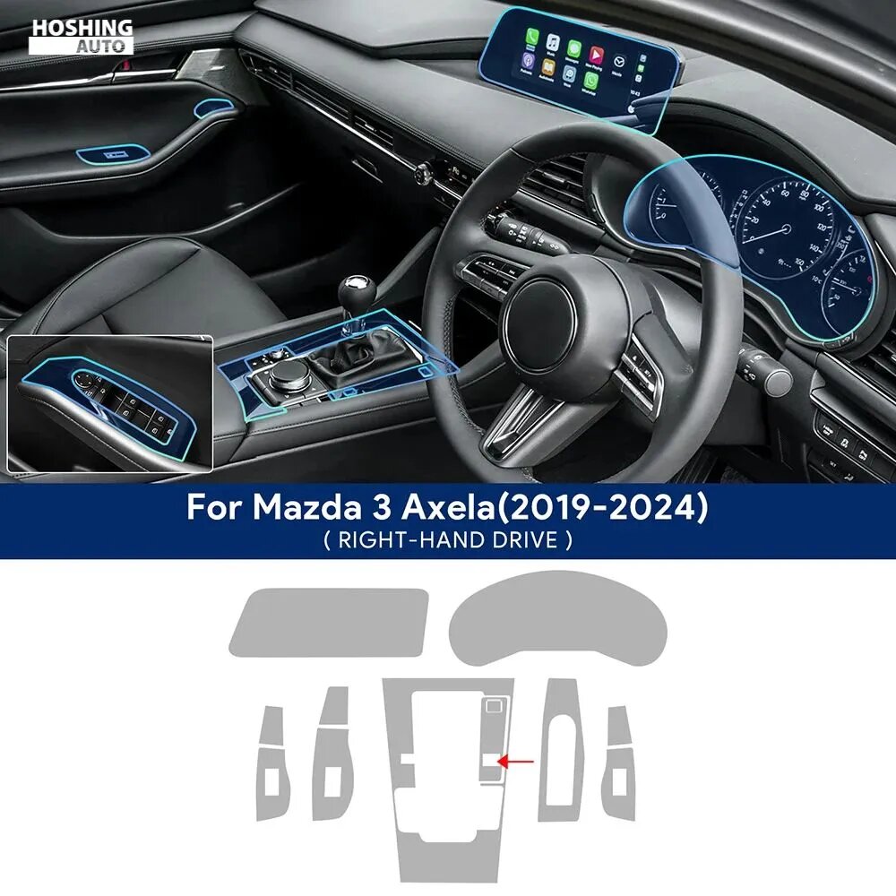 Прозрачная защитная ТПУ-пленка против царапин для интерьера Mazda 3 BP / M3 Axela 2019 2025